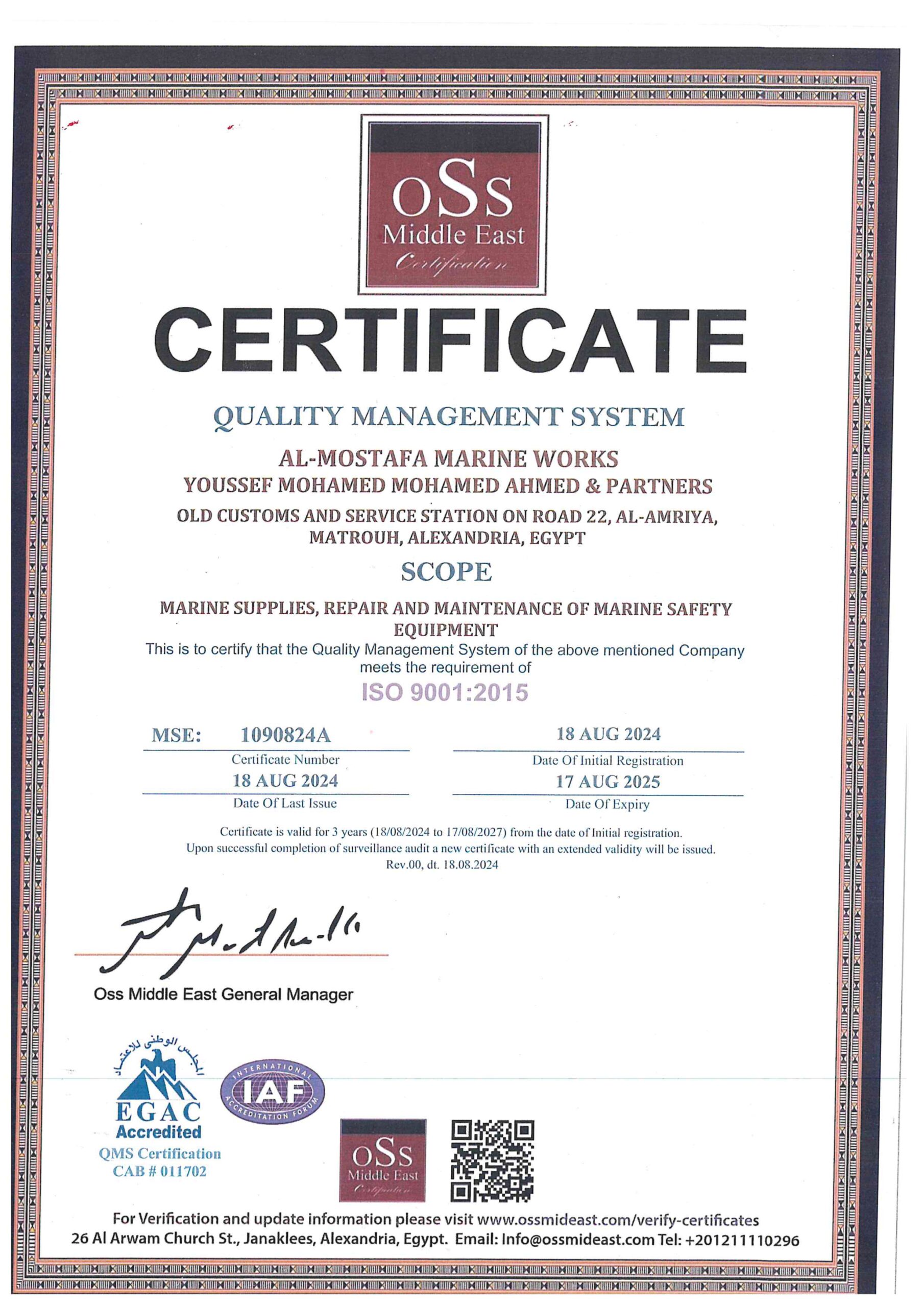 ISO 9001:2015 – Quality Management Certified – Al Mostafa Marine